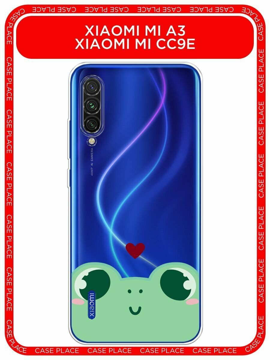 Чехол на Xiaomi Mi CC9E/Mi A3 / Сяоми Mi CC9E/Mi A3 с принтом "Влюблённая лягушка - 14 февраля", прозрачный