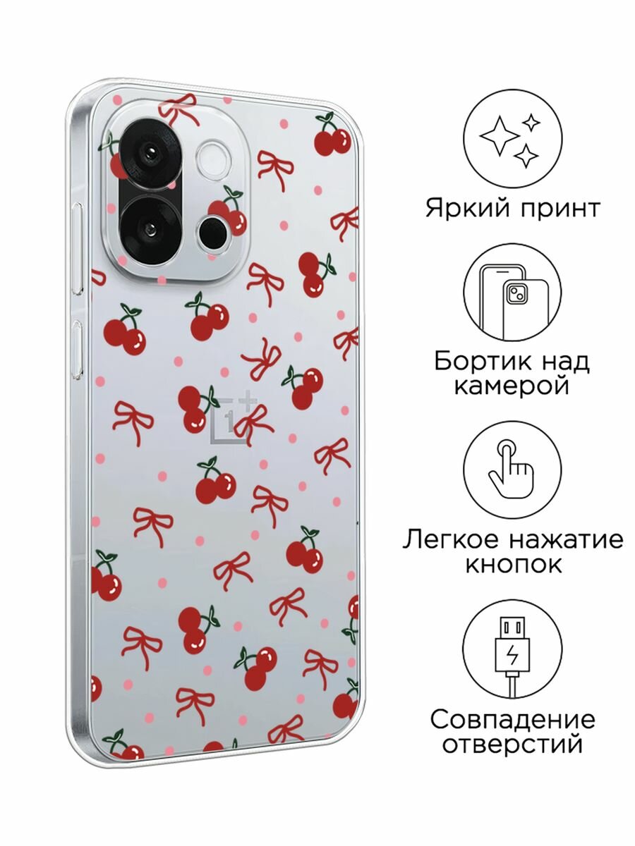Чехол на OnePlus 13T / Ван Плас 13Т с принтом "Вишни и ленточки", прозрачный — фото 1