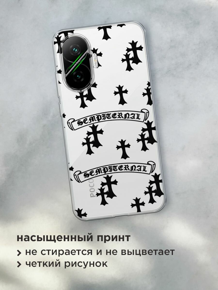 Чехол на Poco F7 / Поко F7 с принтом "Кресты паттерн чёрный", прозрачный — фото 1