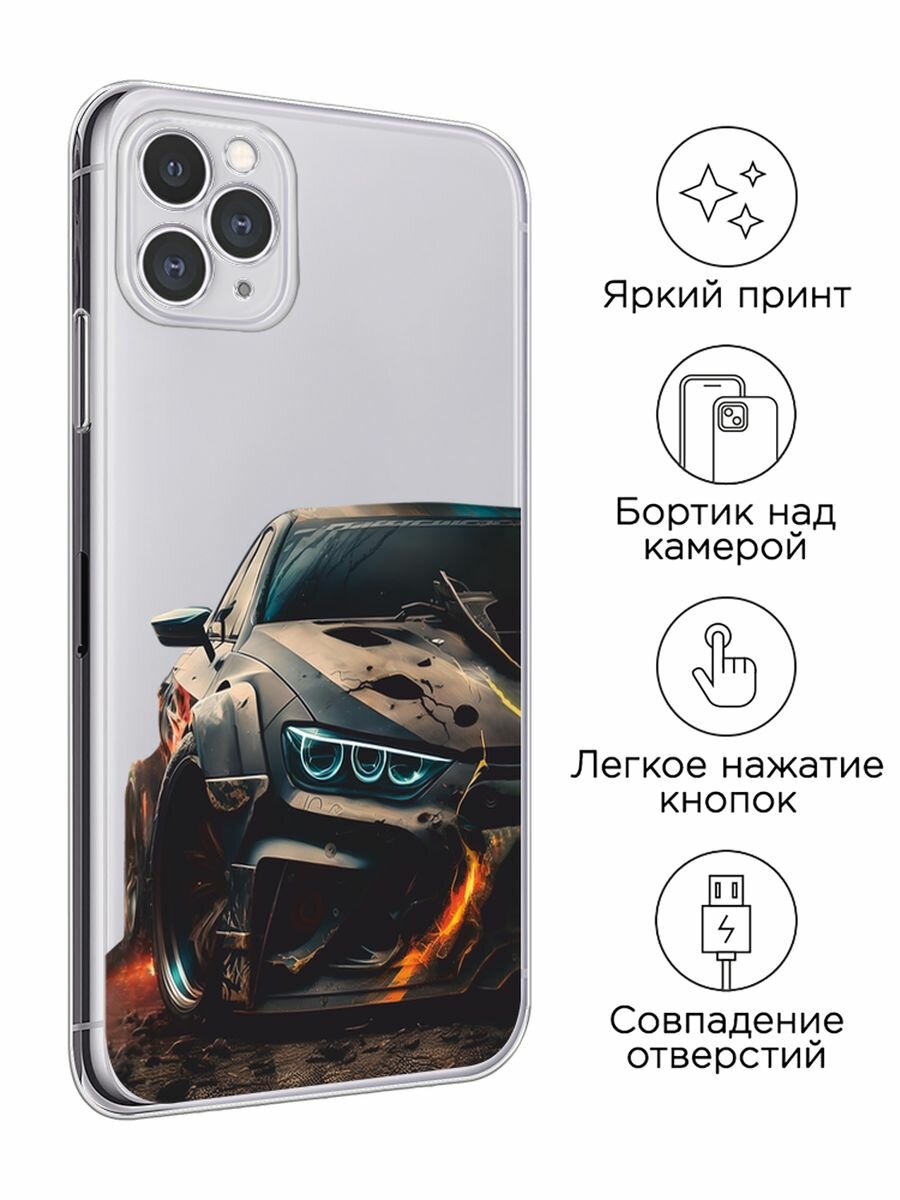 Чехол на Apple iPhone 11 Pro Max / Айфон 11 Про Макс с принтом "На износ", прозрачный — фото 1