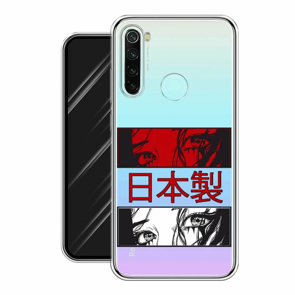 Чехол на Xiaomi Redmi Note 8 / Сяоми Редми Нот 8 с принтом "Аниме глаза манга", прозрачный — фото 1