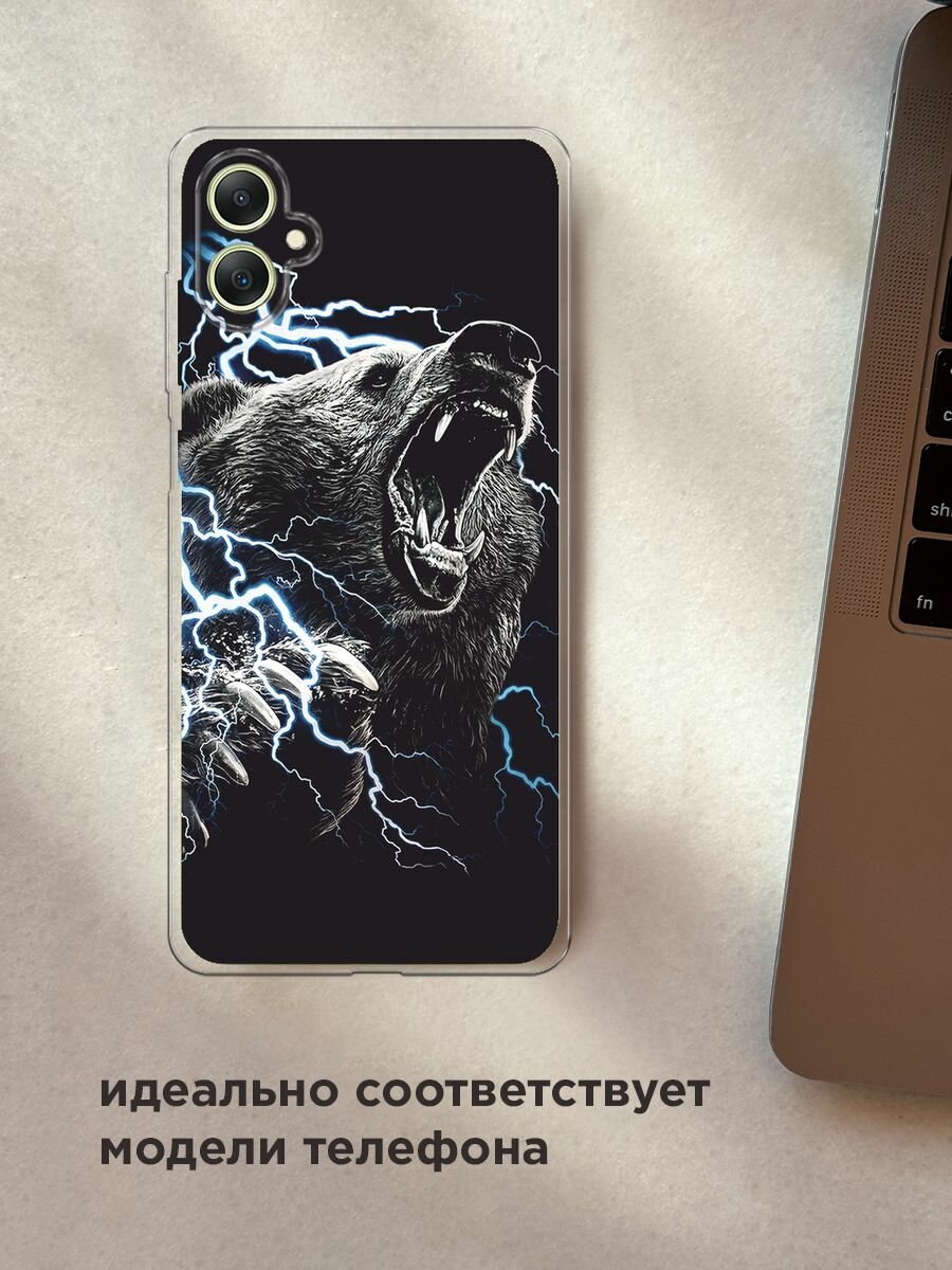Чехол на Samsung Galaxy A06 / Самсунг Галакси А06 с принтом "Гроза и медведь" — фото 1