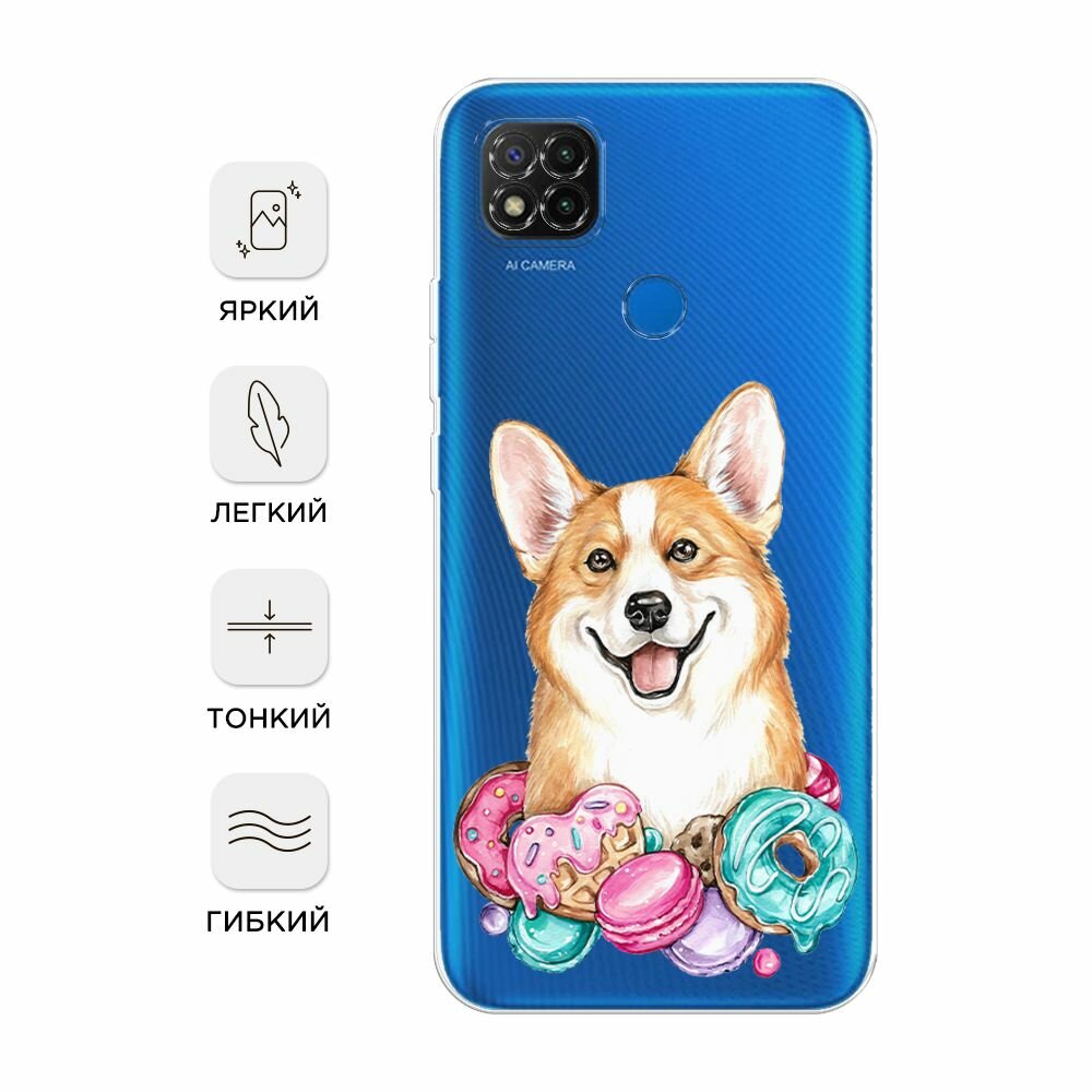Чехол на Xiaomi Redmi 9C / Сяоми Редми 9C с принтом "Корги и сладости", прозрачный — фото 1