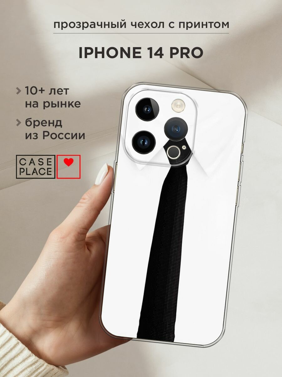 Чехол на Apple iPhone 14 Pro / Айфон 14 Про с принтом "Галстук"