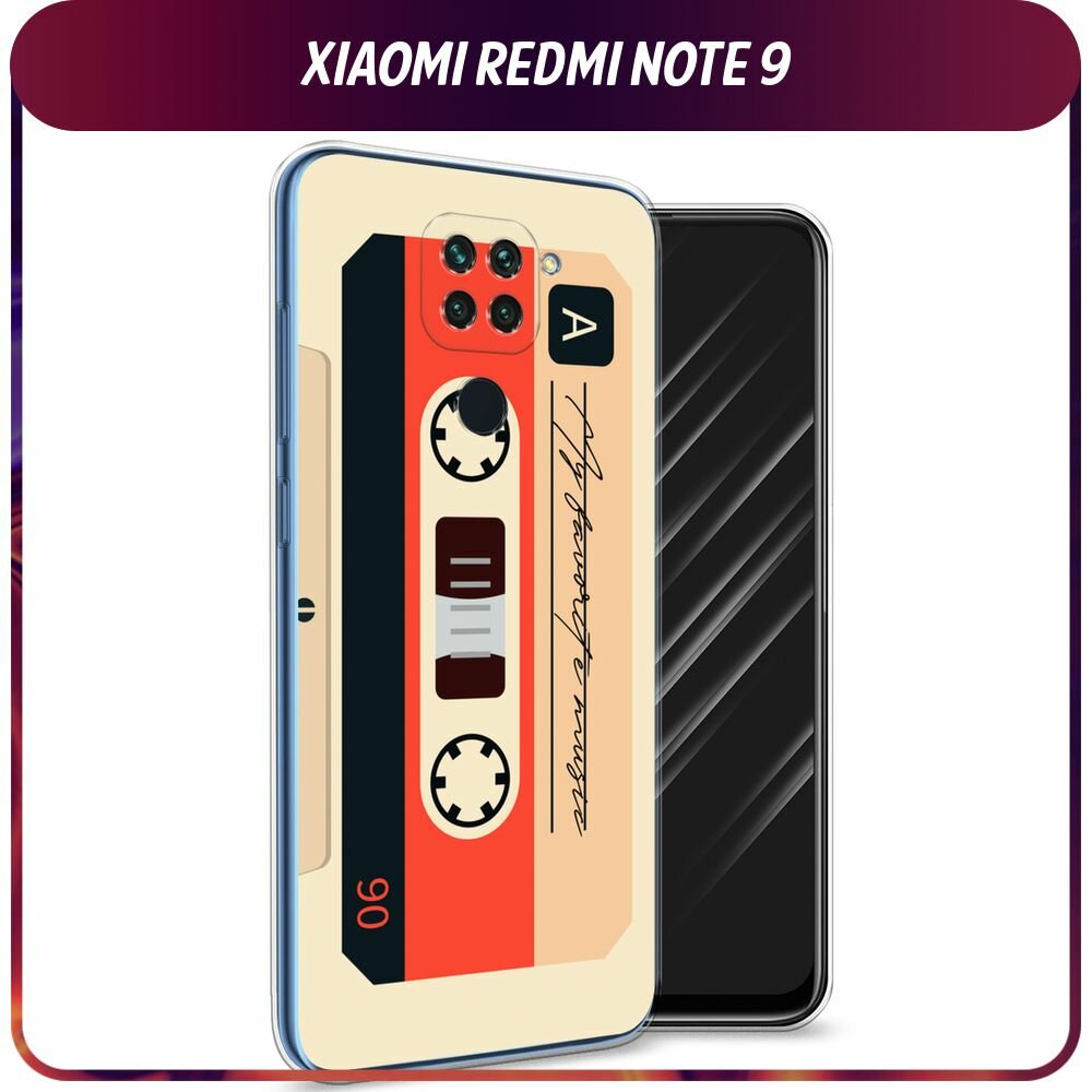 Чехол на Xiaomi Redmi 10X/Note 9 / Сяоми Редми 10Х/Редми Нот 9 с принтом "Бежевая кассета"