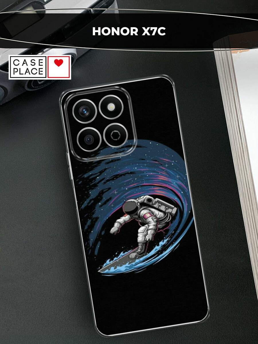 Чехол на Honor X7c / Хонор X7c с принтом "Космонавт на серфе"