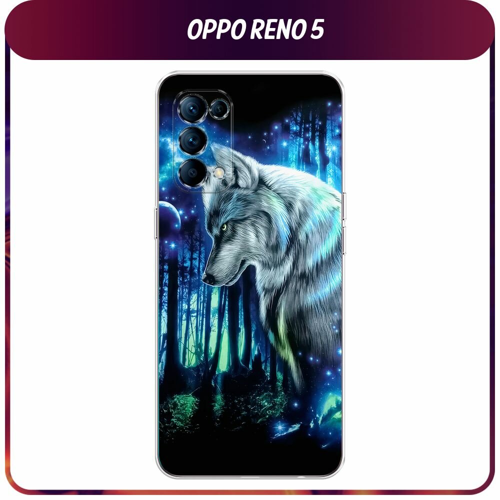 Чехол на Oppo Reno 5 / Оппо Рено 5 с принтом "Сказочный волк"