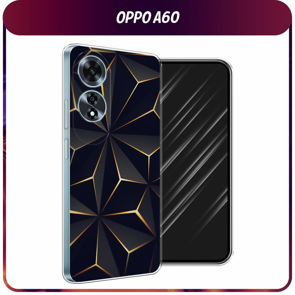 Силиконовый чехол на Oppo A60 / Оппо А60 с принтом "Черные полигоны"