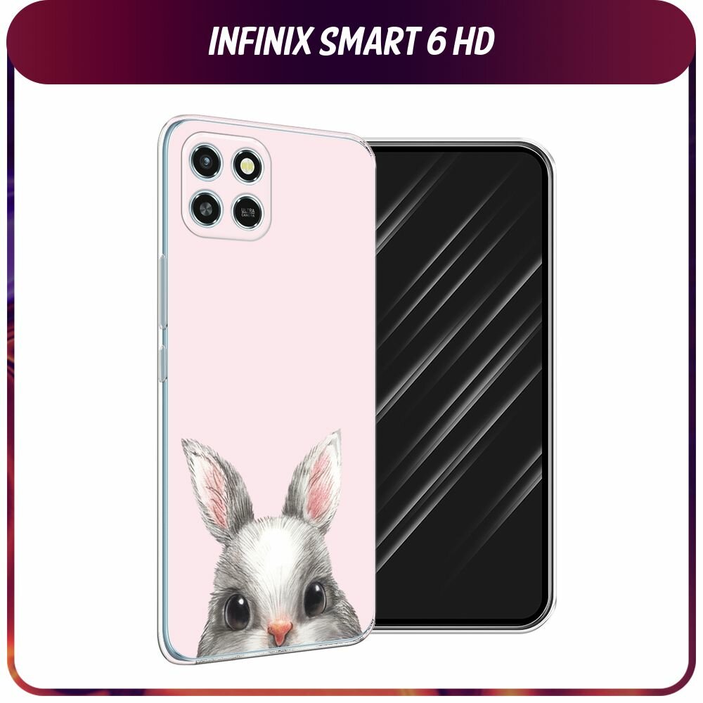 Чехол на Infinix SMART 6 HD / Инфиникс Смарт 6 HD с принтом "Карандашный кролик 1 - 8 марта"