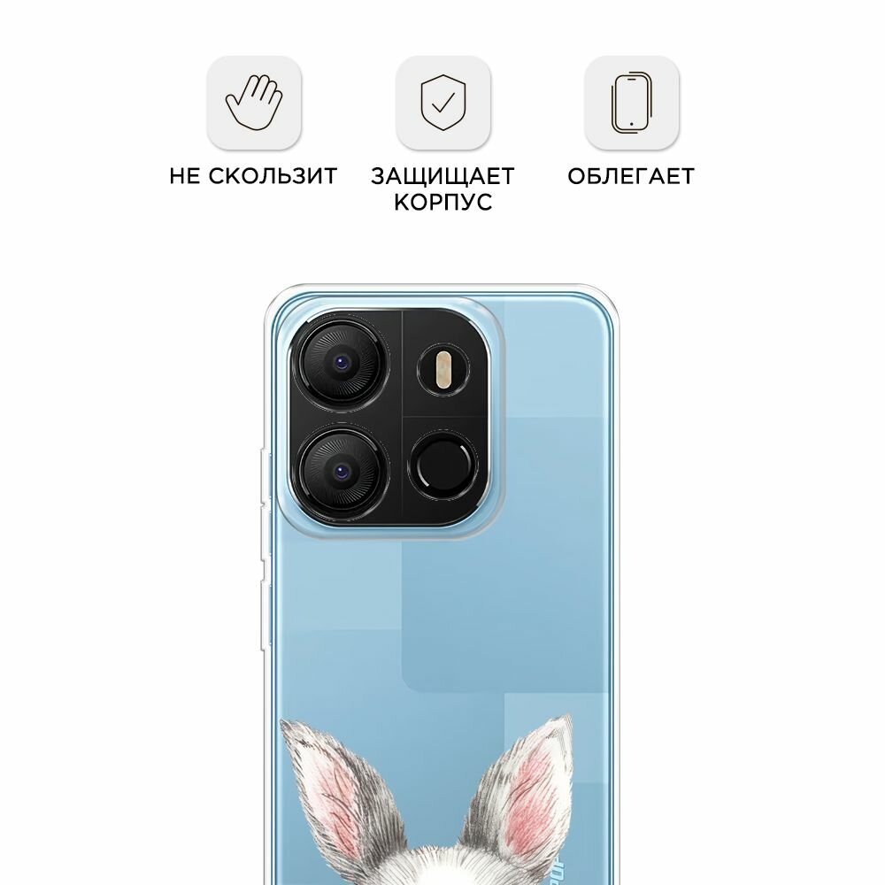 Чехол на Tecno Pop 7 / Текно Поп 7 с принтом "Карандашный кролик 2 - 8 марта", прозрачный — фото 1