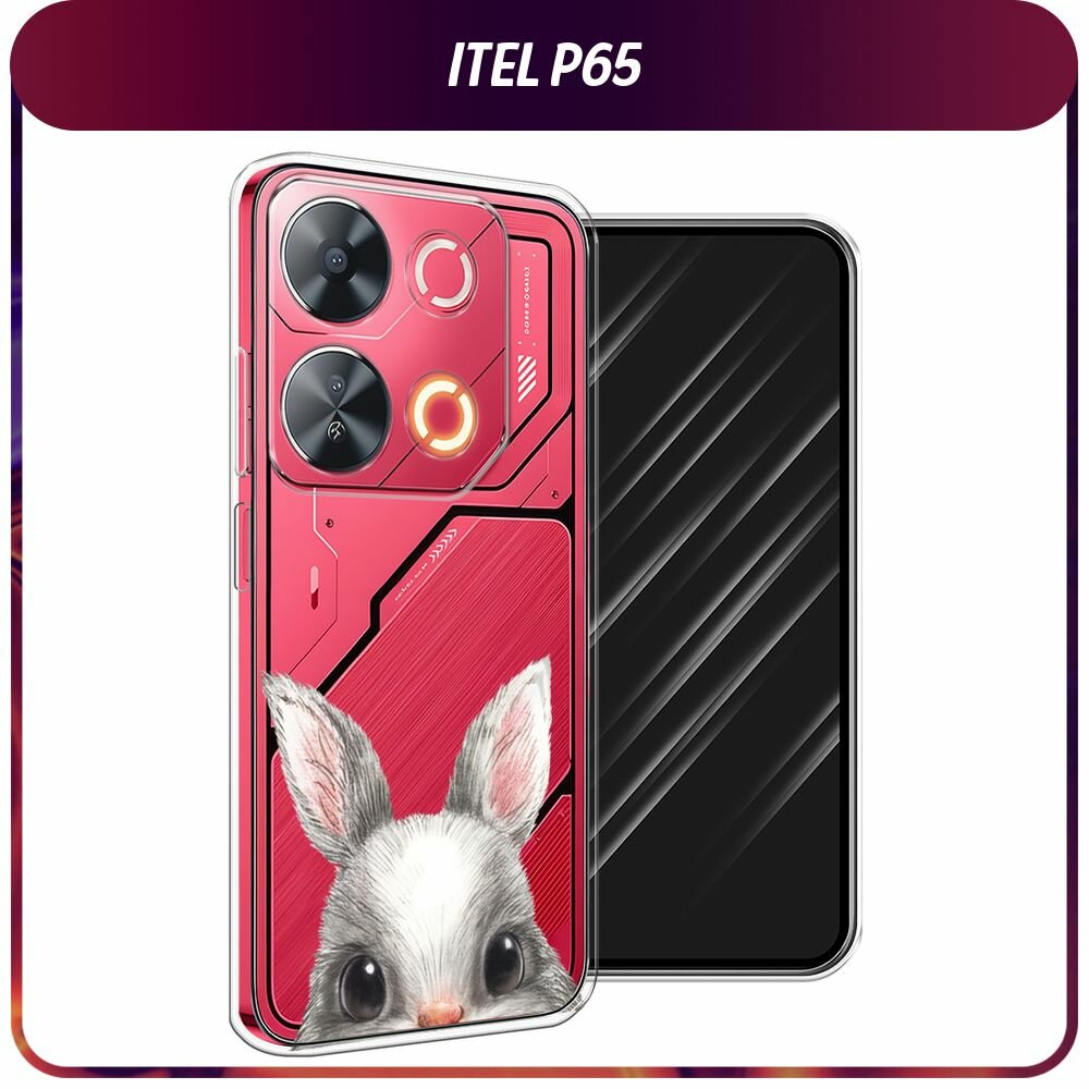 Чехол на Itel P65 / Ител P65 с принтом "Карандашный кролик 2 - 8 марта", прозрачный