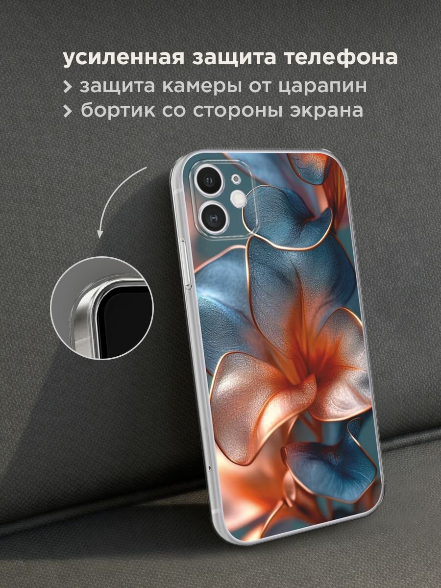 Чехол на Apple iPhone 11 / Айфон 11 с принтом "Жемчужные цветы" — фото 1