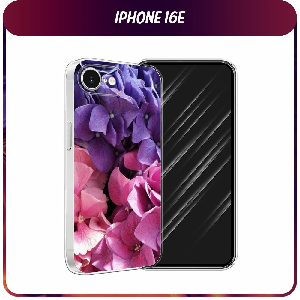 Силиконовый чехол на Apple iPhone 16e/17e / Айфон 16е/17e с принтом Гортензии