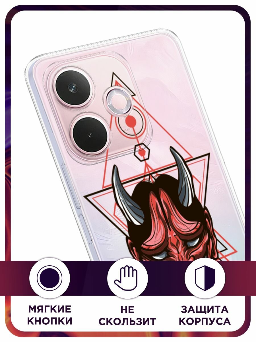 Чехол на Oppo A5 Pro / Оппо А5 Про с принтом Hanya Oni mask, прозрачный — фото 1