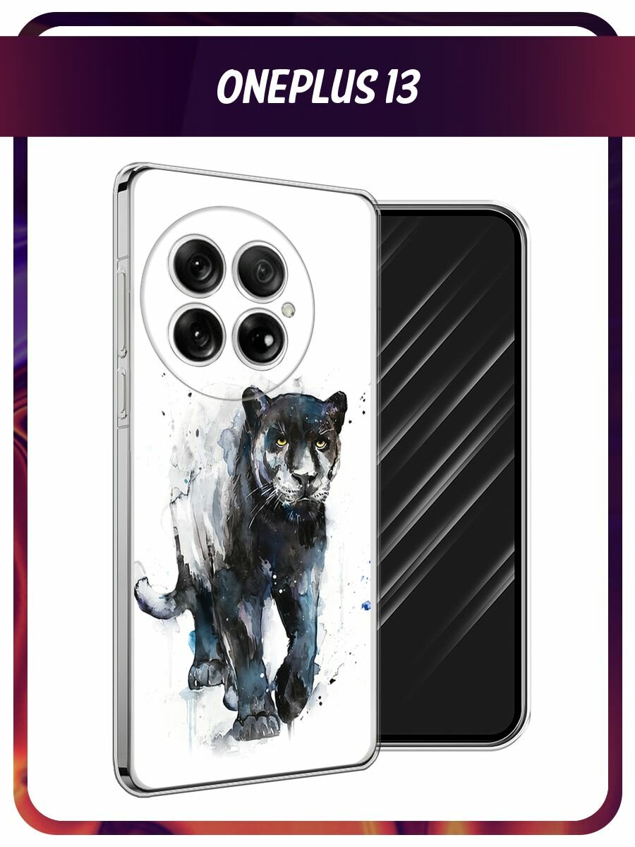 Силиконовый чехол на OnePlus 13 / Ван Плас 13 с принтом "Пантера арт 3"