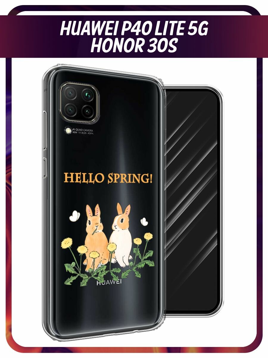 Чехол на Honor 30S Global/Huawei P40 Lite 5G/Nova 7 SE / Хонор 30S с принтом "Весенние кролики", прозрачный
