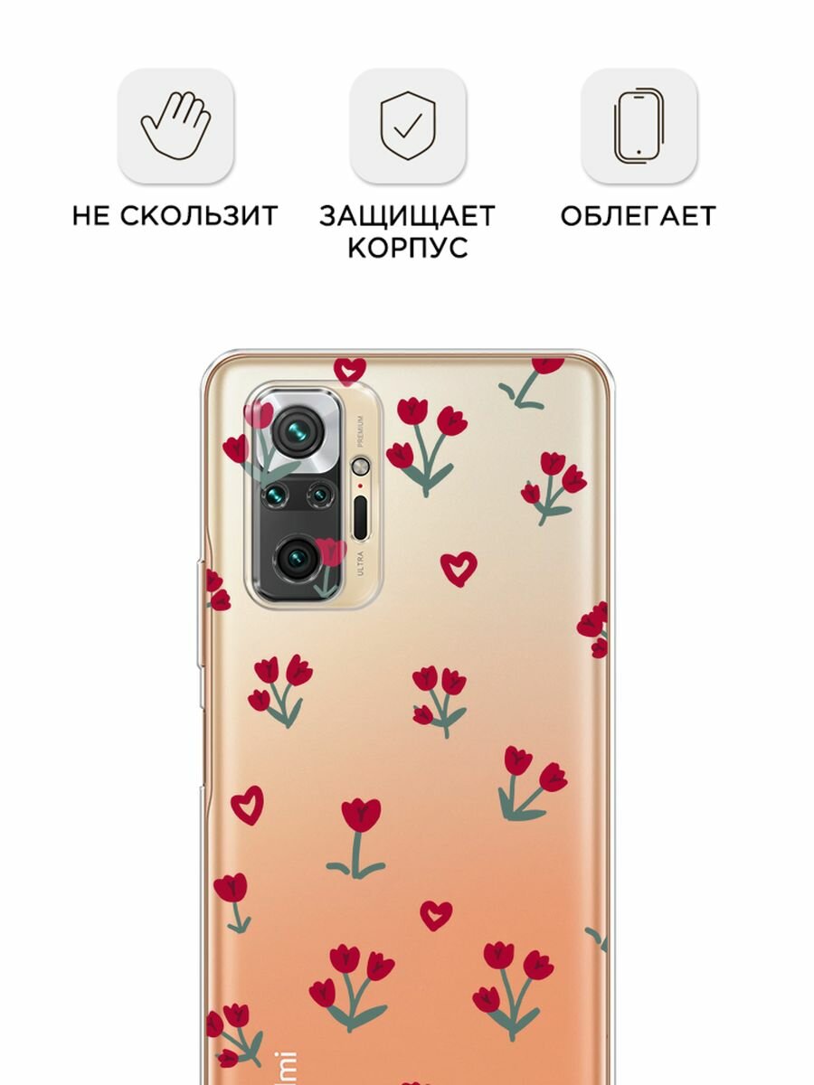 Чехол на Xiaomi Redmi Note 10 Pro / Сяоми Редми Нот 10 Pro с принтом "Красные тюльпанчики", прозрачный — фото 1