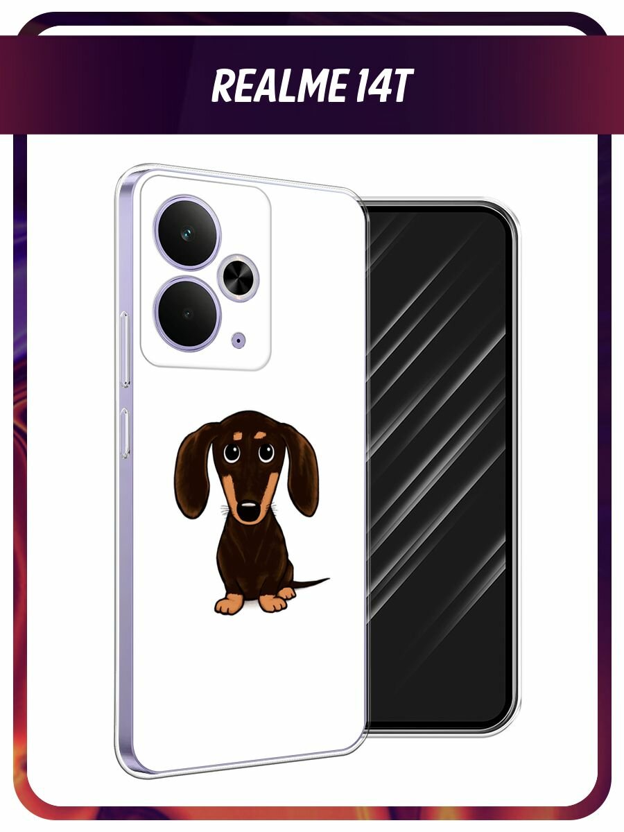 Чехол на Realme 14T / Реалми 14Т с принтом "Маленькая такса"