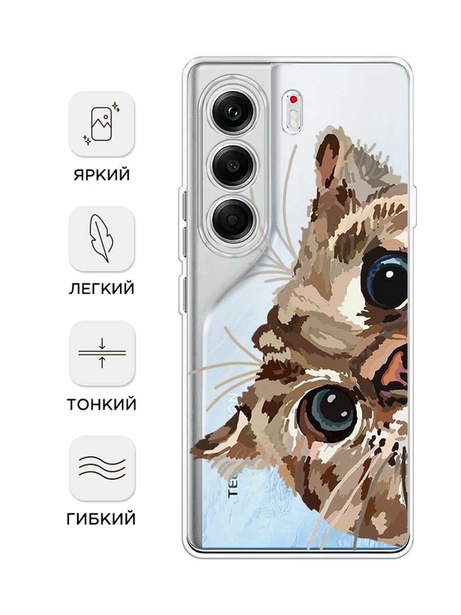 Чехол на Tecno Camon 40 Pro / Текно Камон 40 Про с принтом "Любопытный кот", прозрачный — фото 1