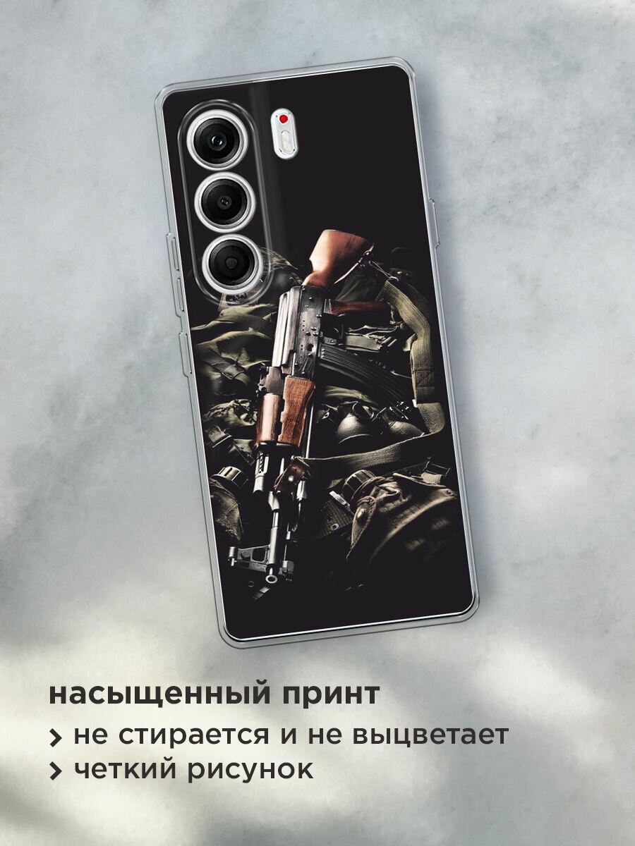 Чехол на Tecno Camon 40 Pro 5G / Текно Камон 40 Про 5G с принтом "Автомат" — фото 1