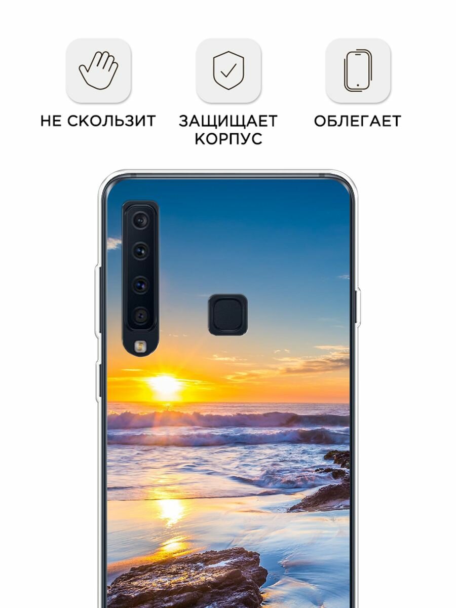 Чехол на Samsung Galaxy A9 2018 / Самсунг Галакси А9 2018 с принтом "Восход 6" — фото 1