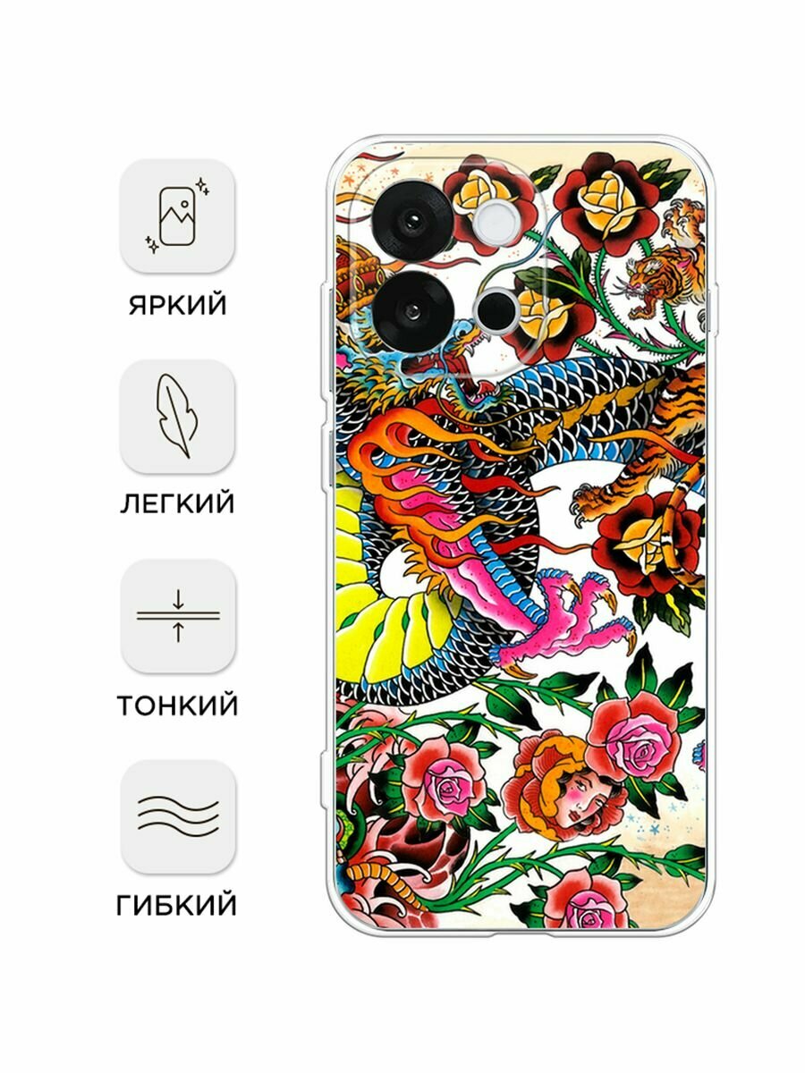 Чехол на OnePlus 13T / Ван Плас 13Т с принтом "Дракон в цветах" — фото 1