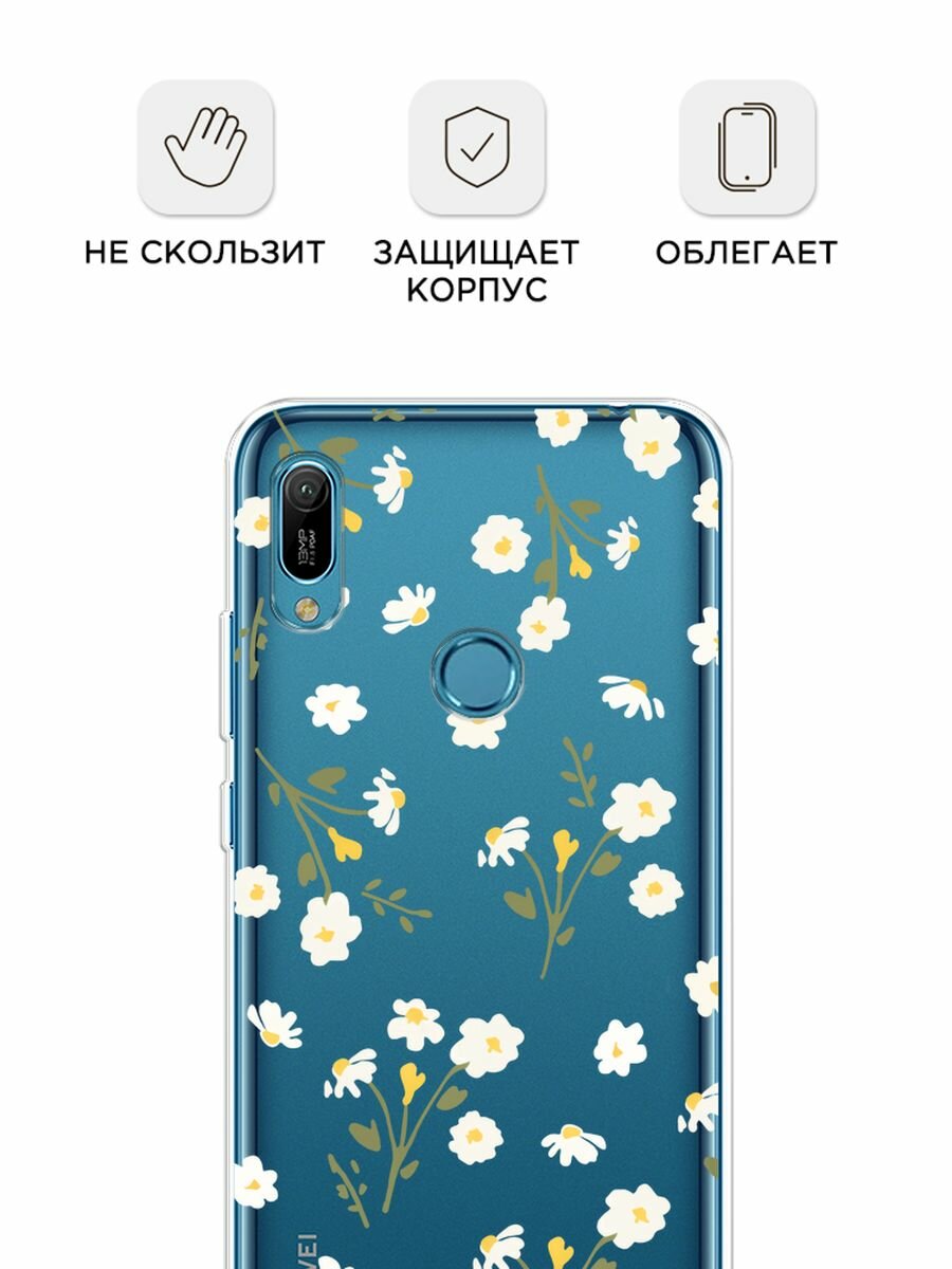 Чехол на Honor 8A/8A Pro/Huawei Y6s/Y6 2019 / Хонор 8А с принтом "Пучки ромашек паттерн", прозрачный — фото 1