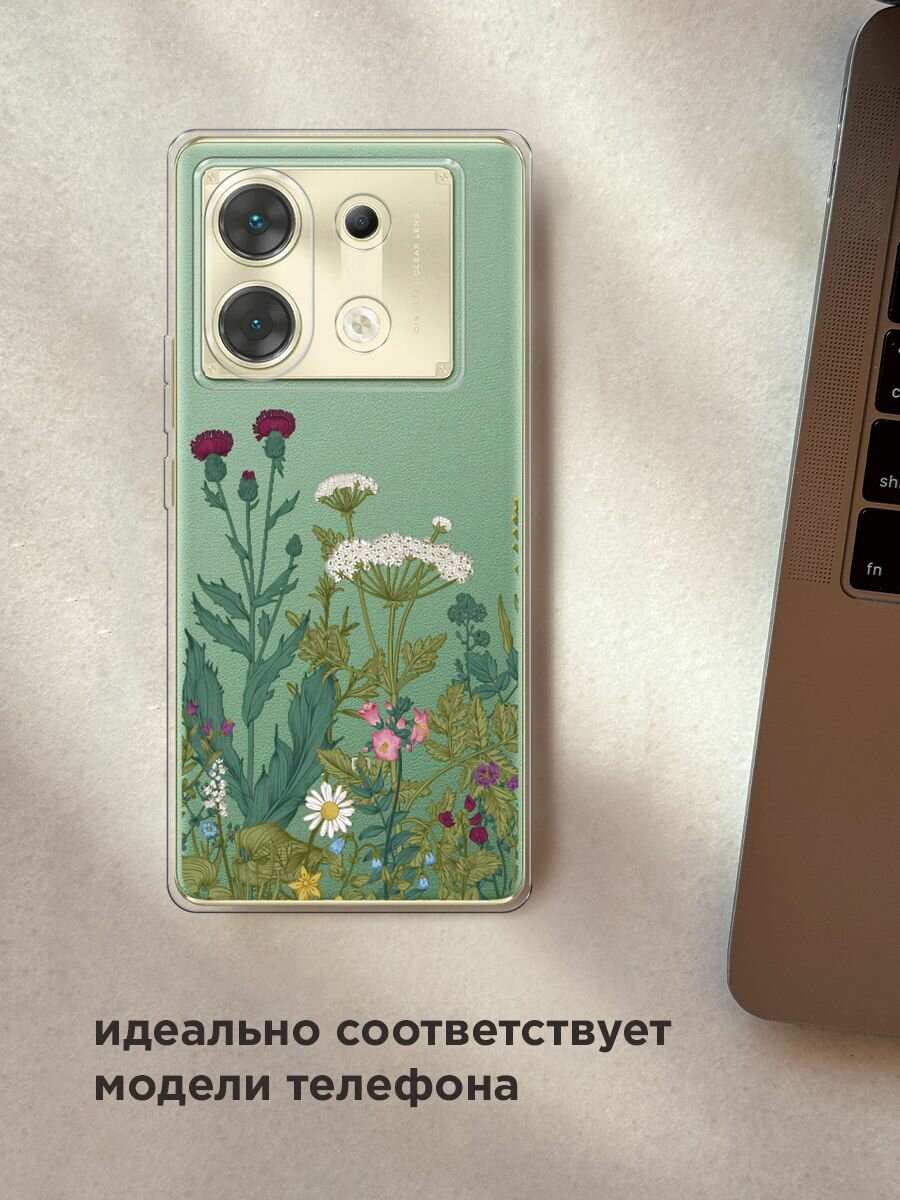 Чехол на Infinix Zero 30 5G / Инфиникс Зеро 30 5G с принтом "Дикие полевые цветы", прозрачный — фото 1