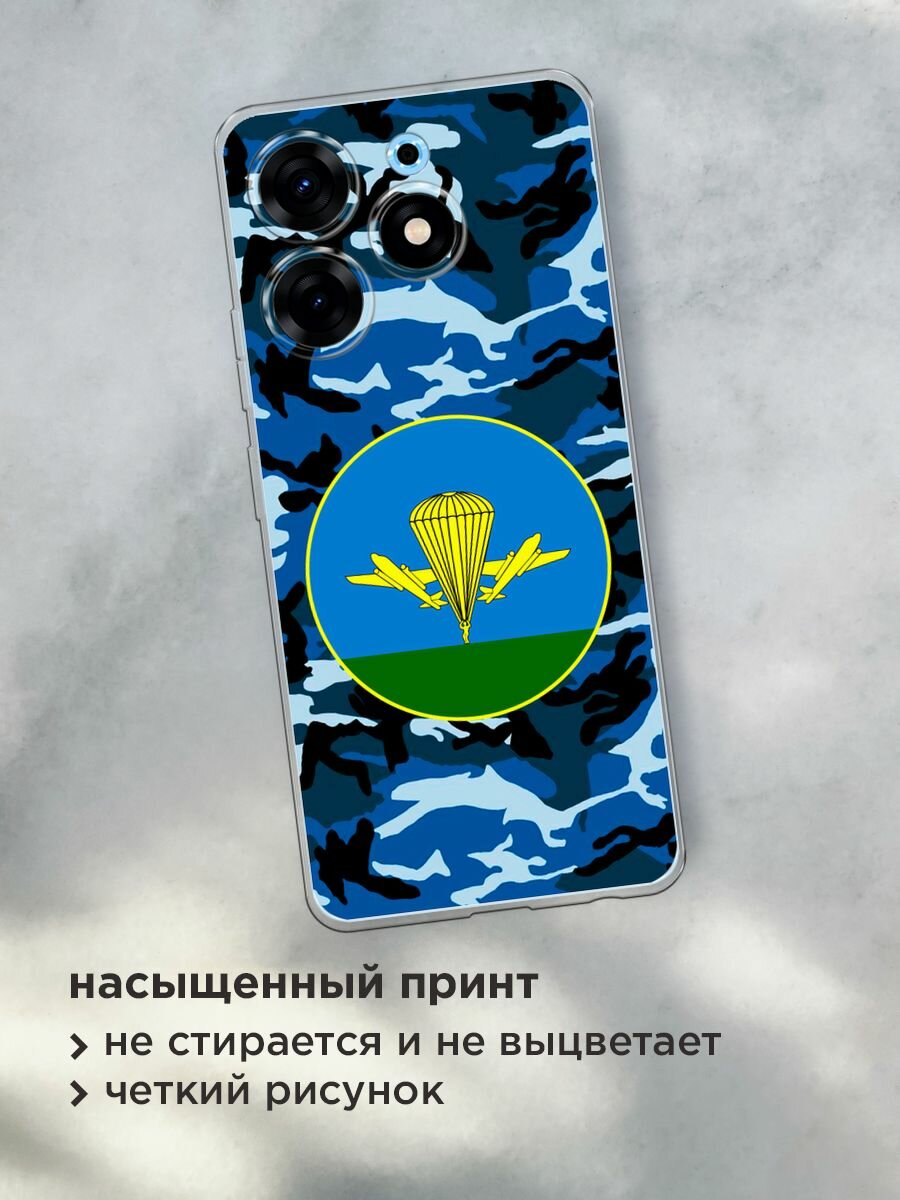 Чехол на Tecno Spark 10 Pro / Текно Спарк 10 Про с принтом "ВДВ камуфляж" — фото 1