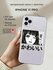 Чехол на Apple iPhone 11 Pro / Айфон 11 Про с принтом "Cute anime girl", прозрач...
