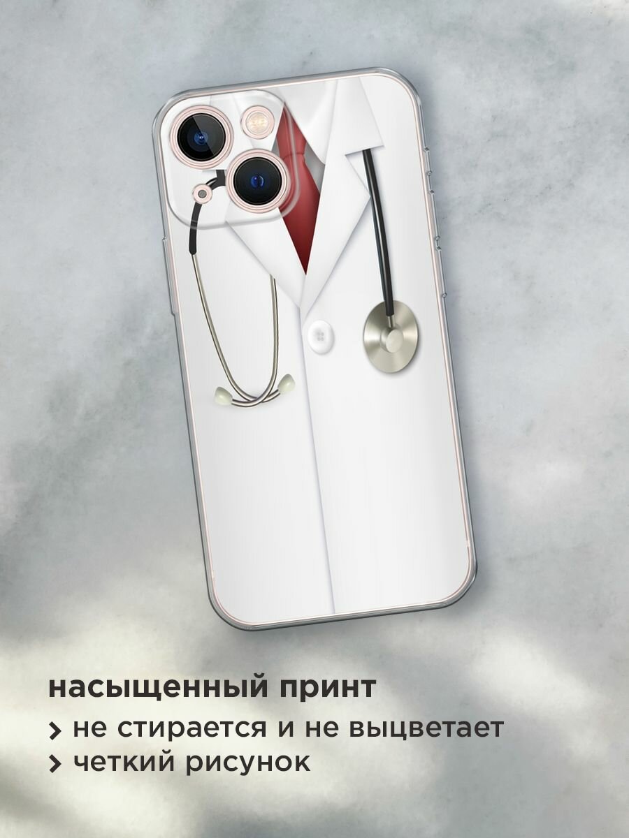 Чехол на Apple iPhone 13 mini / Айфон 13 мини с принтом "Халат врача" — фото 1