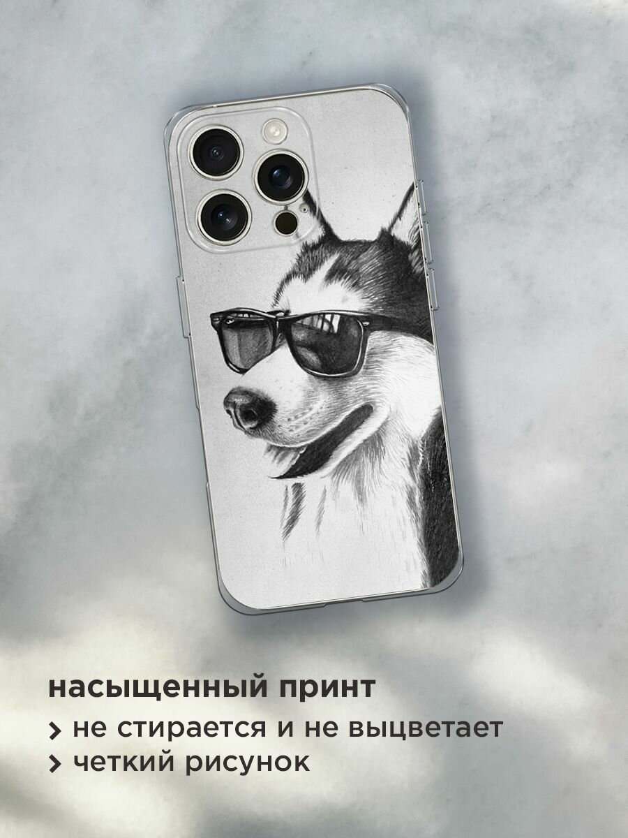 Чехол на Apple iPhone 16 Pro / Айфон 16 Про с принтом "Крутой Хаске" — фото 1