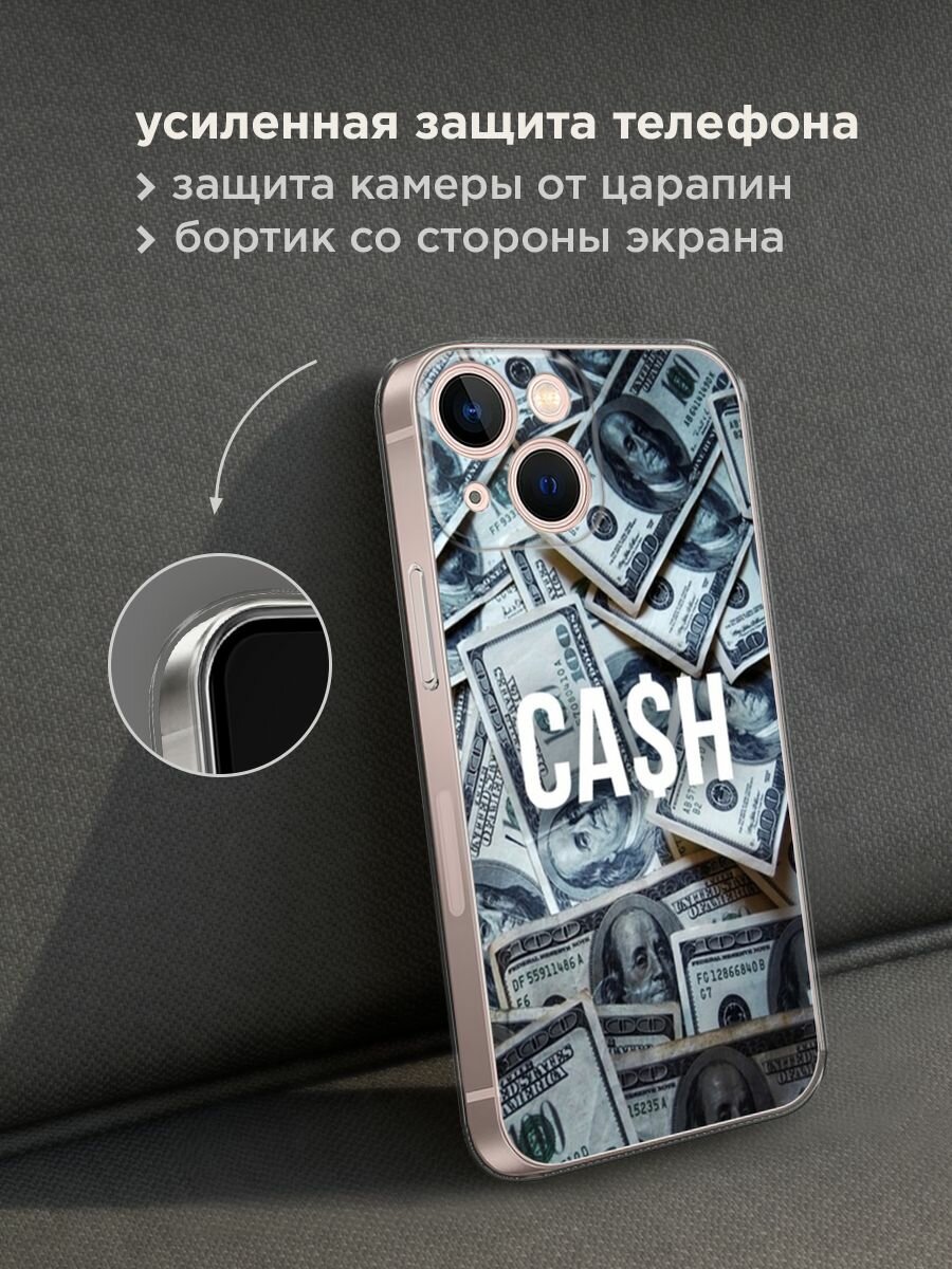 Чехол на Apple iPhone 13 mini / Айфон 13 мини с принтом "Cash" — фото 1