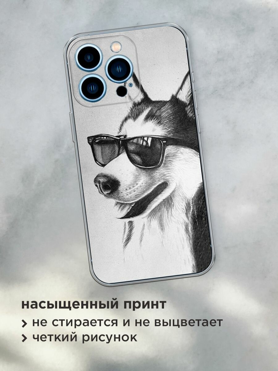 Чехол на Apple iPhone 13 Pro / Айфон 13 Про с принтом "Крутой Хаске" — фото 1