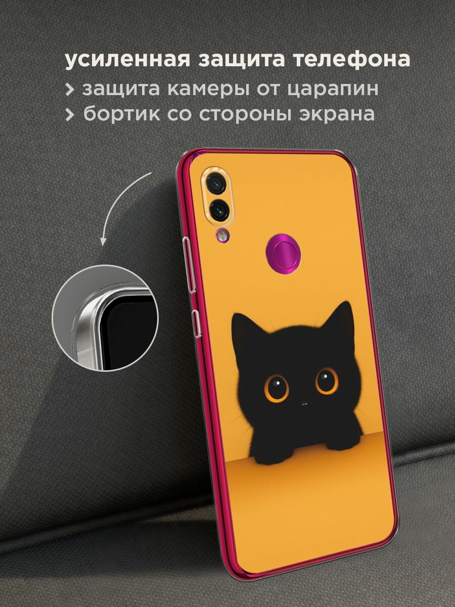 Чехол на Xiaomi Redmi Note 7 / Сяоми Редми Нот 7 с принтом "Контрастный котик" — фото 1