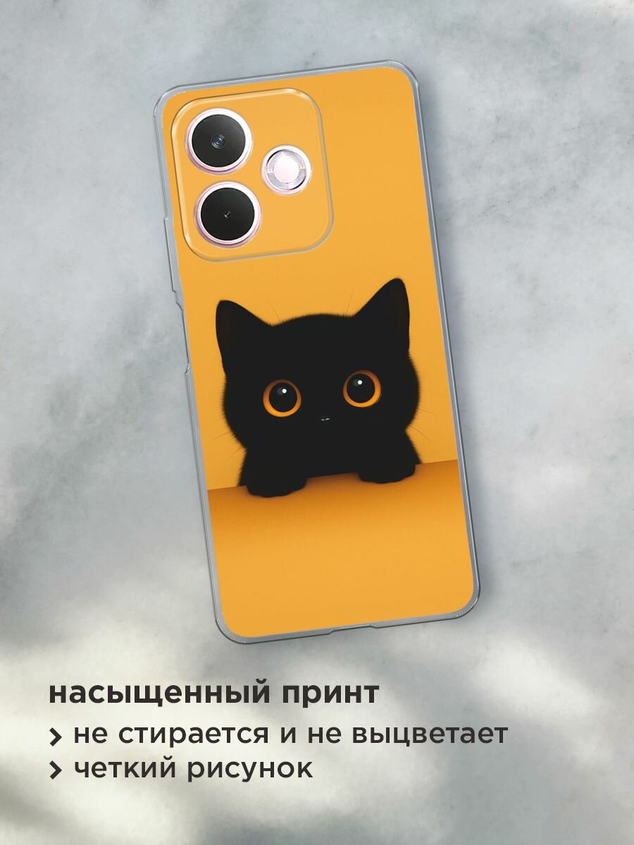 Чехол на Oppo A5 Pro / Оппо А5 Про с принтом "Контрастный котик" — фото 1