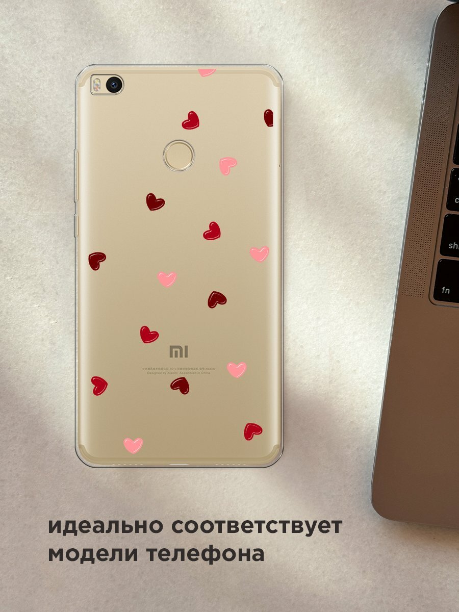 Чехол на Xiaomi Mi Max 2 / Сяоми Ми Макс 2 с принтом "Бордовые сердечки 2" — фото 1