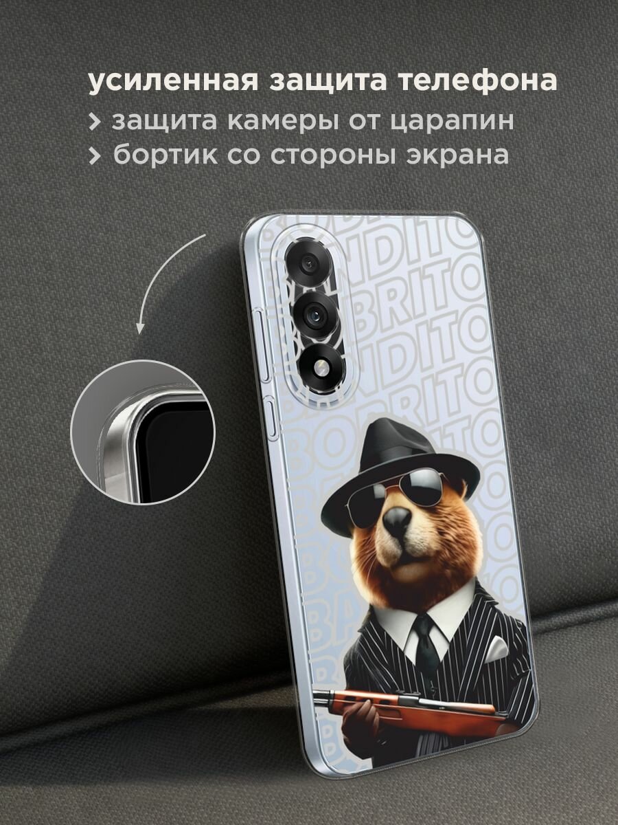 Чехол на OnePlus Nord 5 / Ван Плас Норд 5 с принтом "Бобрито бандито 2", прозрачный — фото 1