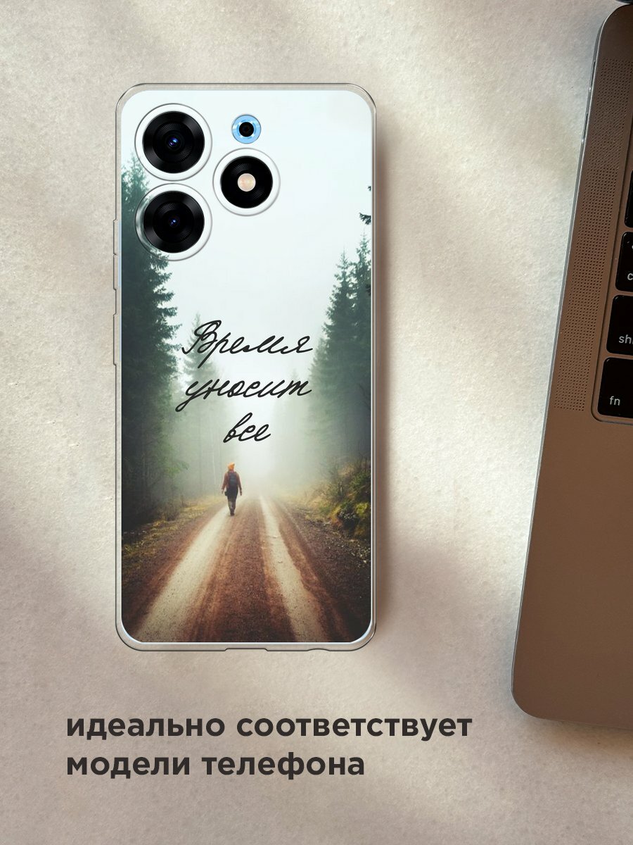 Чехол на Tecno Spark 10 Pro / Текно Спарк 10 Про с принтом "Время уносит все" — фото 1