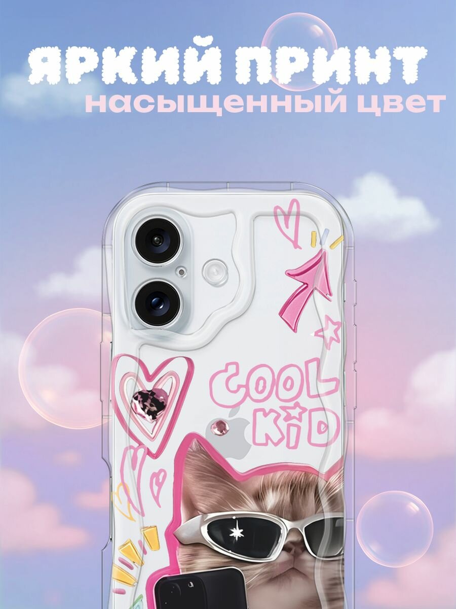 Чехол на Apple iPhone 16 / Айфон 16 с принтом "Модный котенок" — фото 1