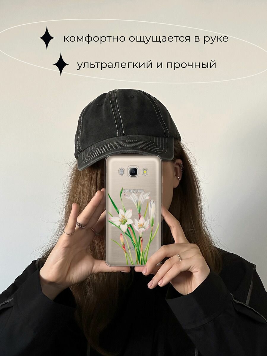 Чехол на Samsung Galaxy J5 2016 / Самсунг Галакси Джей 5 2016 с принтом "White lily", прозрачный — фото 1