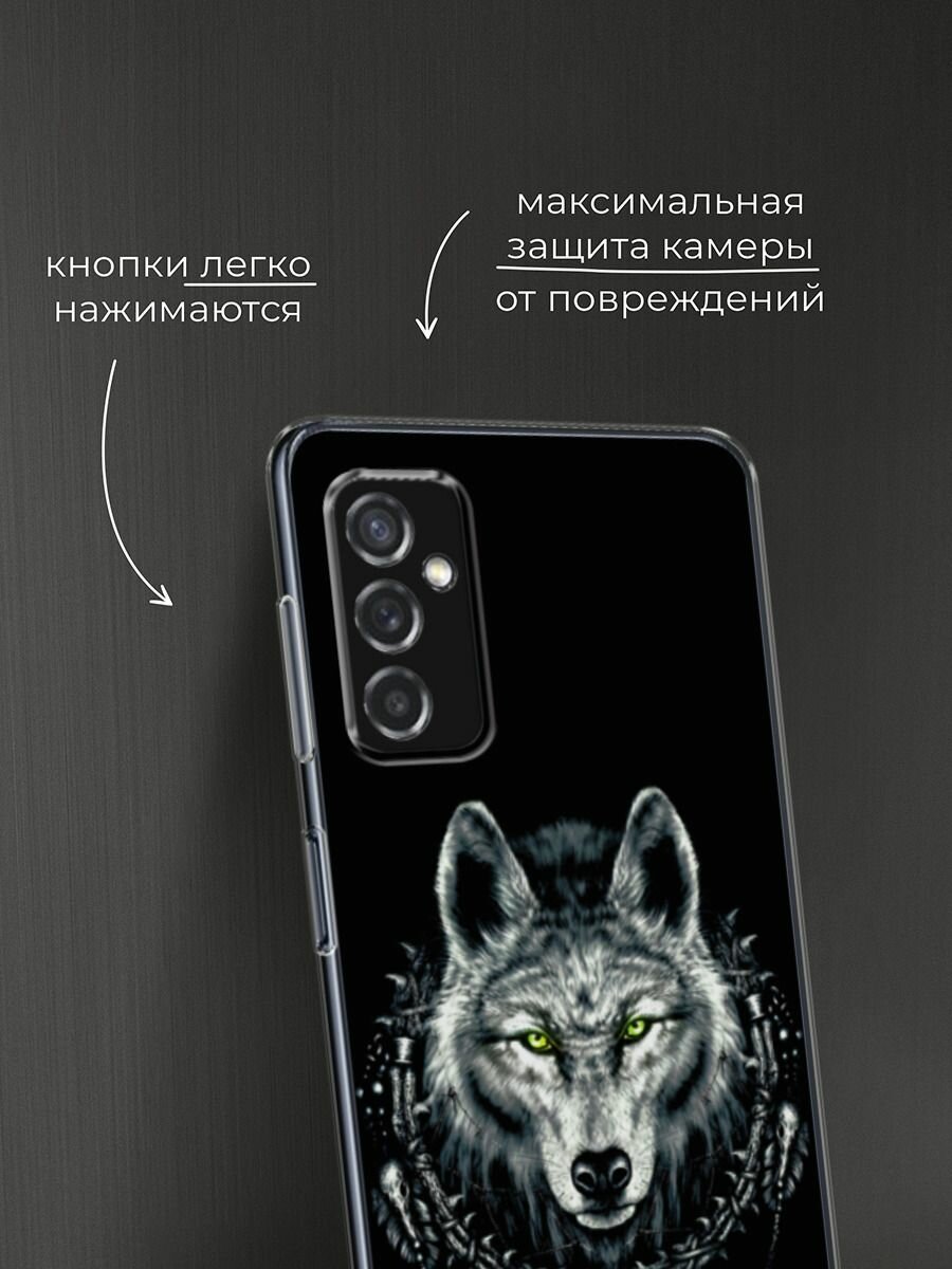 Чехол на Samsung Galaxy M52 / Самсунг Галакси M52 с принтом "Волк оберег" — фото 1