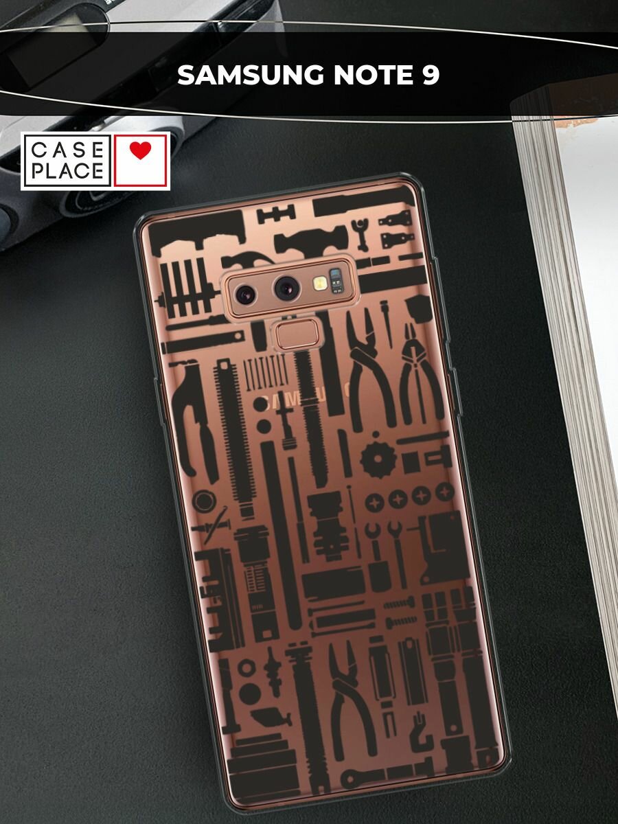 Чехол на Samsung Galaxy Note 9 / Самсунг Галакси Нот 9 с принтом "Черные инструменты", прозрачный