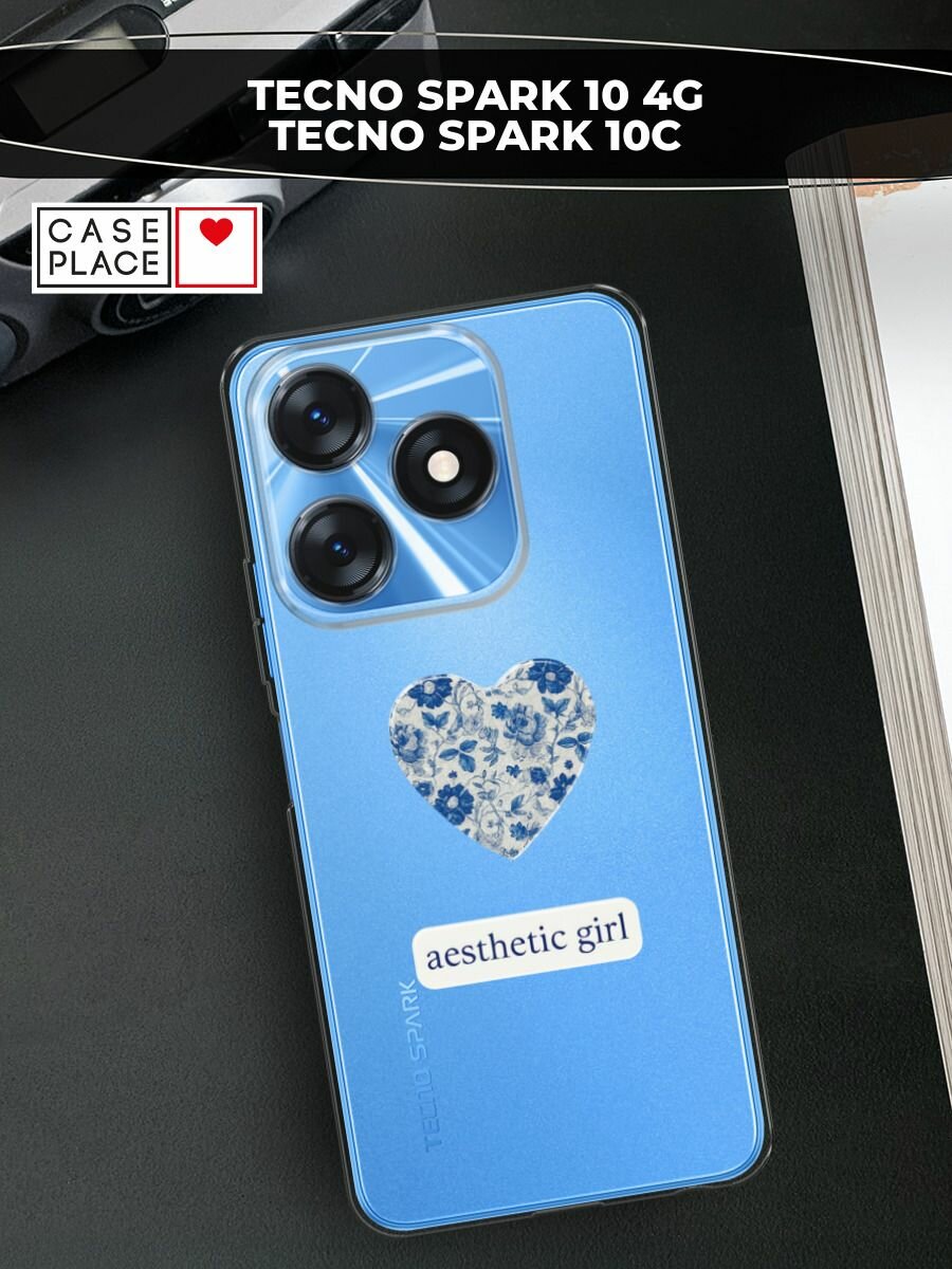 Чехол на Tecno Spark 10/10C / Текно Спарк 10/10С с принтом "Aesthetic girl"