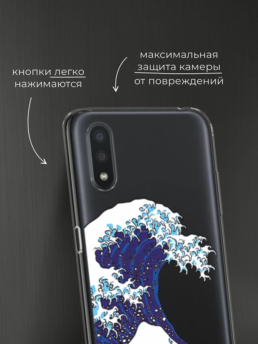 Чехол на Samsung Galaxy A01 / Самсунг Гэлакси А01 с принтом "Волна над Фудзи", прозрачный — фото 1