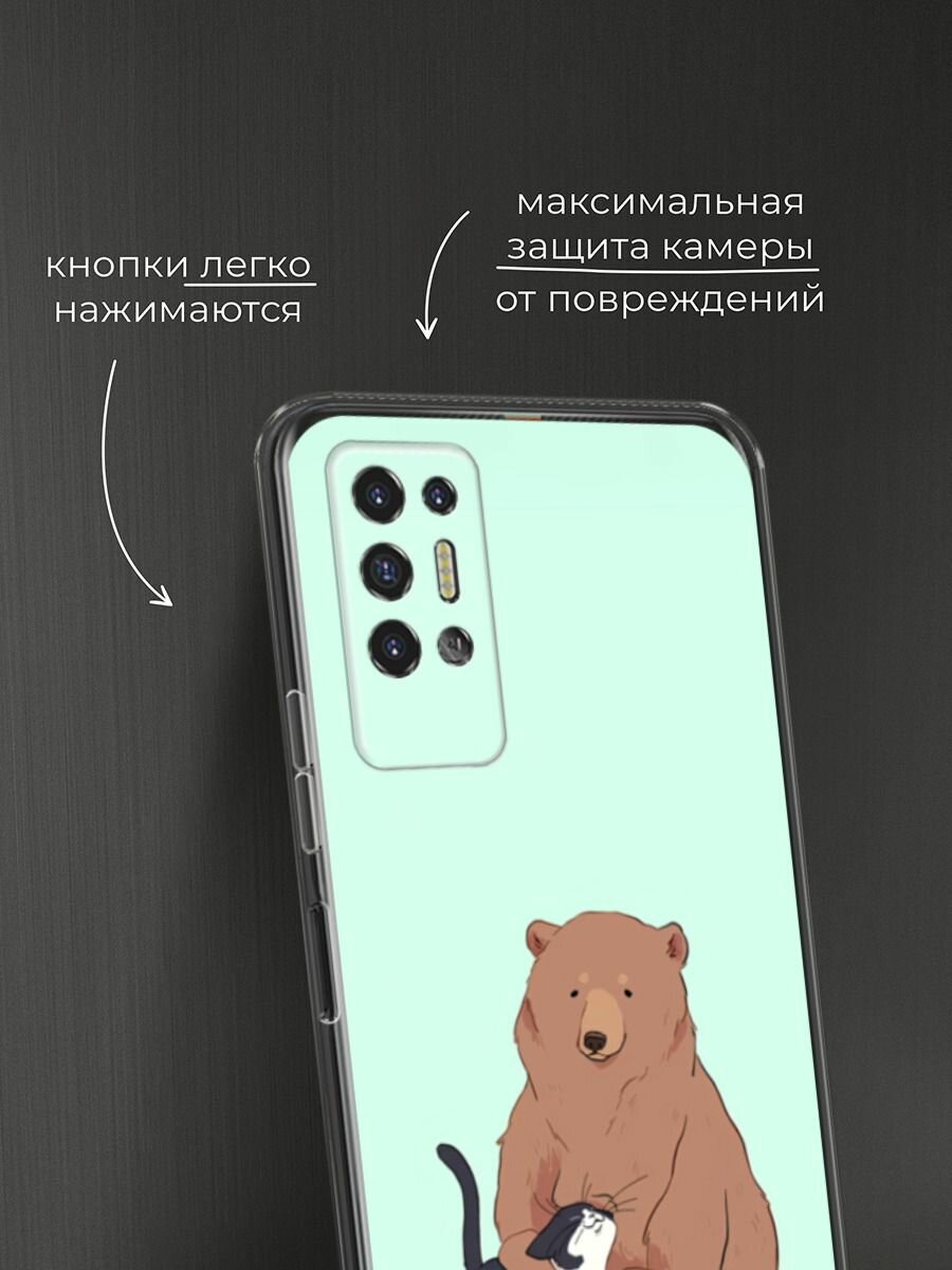 Чехол на Tecno Pova 2 / Текно Пова 2 с принтом "Медведь и кошка дружба" — фото 1