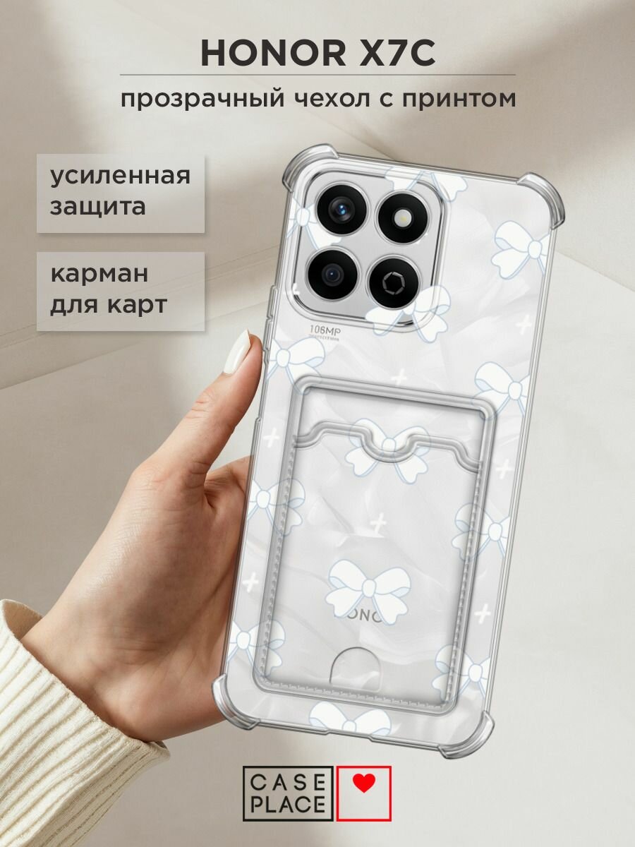 Чехол на Honor X7c (Хонор X7c) с картой и принтом "Паттерн белые бантики"
