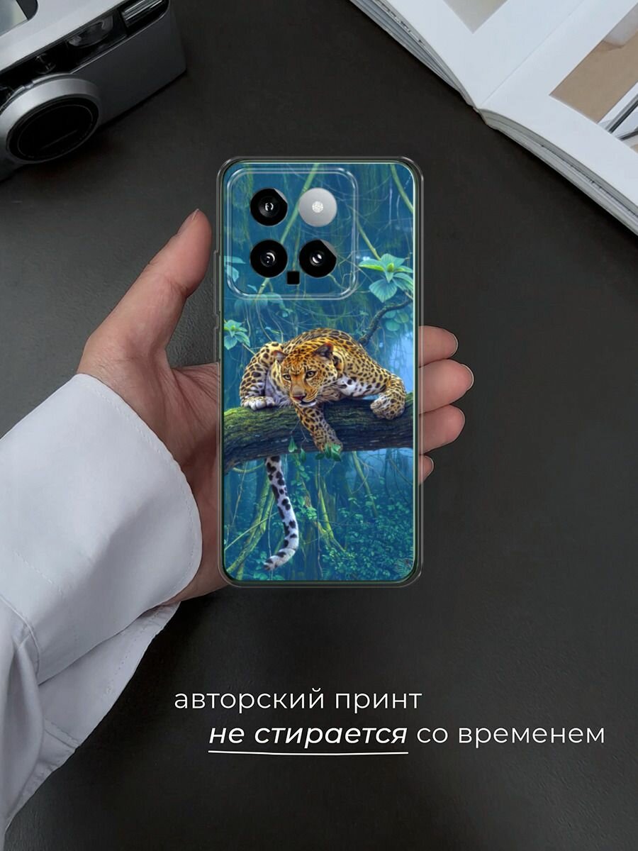 Силиконовый чехол на Xiaomi 14 / Сяоми 14 с принтом "Леопард охотник" — фото 1