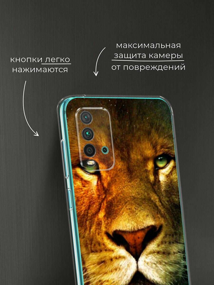 Чехол на Xiaomi Redmi 9T / Сяоми Редми 9Т с принтом "Лев арт 8" — фото 1