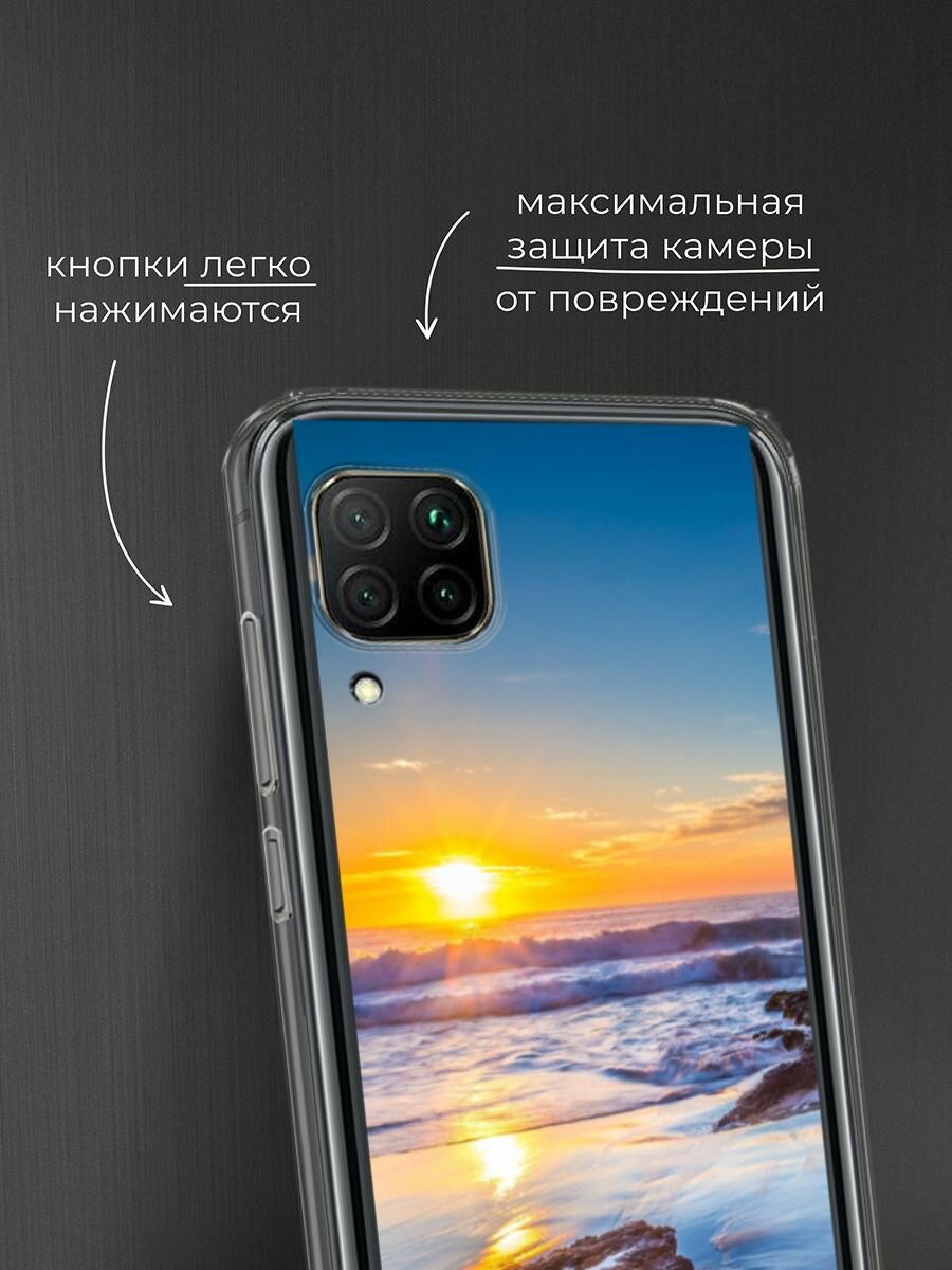 Чехол на Honor 30S Global/Huawei P40 Lite 5G/Nova 7 SE / Хонор 30S/Хуавей P40 Lite 5G/Нова 7 SE с принтом "Восход 6" — фото 1